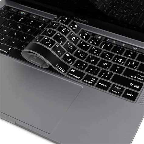 Macbook Pro Keyboard Cover