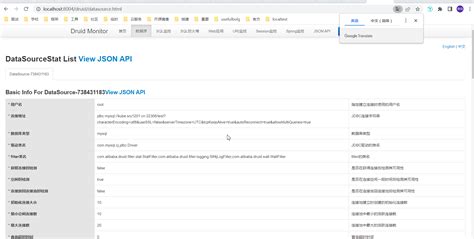 Springboot整合mybatismybatis Spring Boot Starter版本号 Csdn博客