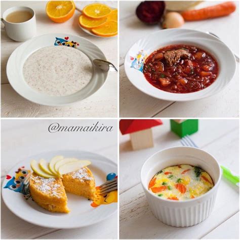 ДЕТИ И МАМА РАСТЁМ ВЕСЕЛО в Instagram «Автор Mamaikira Завтрак Пшеничная молочная каша Обед