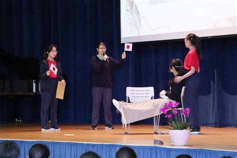 Ywgs Under Wwii Ying Wa Girls School