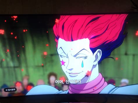 헌터x헌터 Dprime