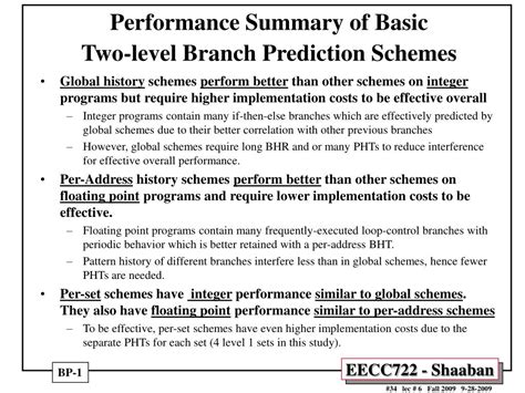 Ppt Dynamic Branch Prediction Powerpoint Presentation Free Download Id978596