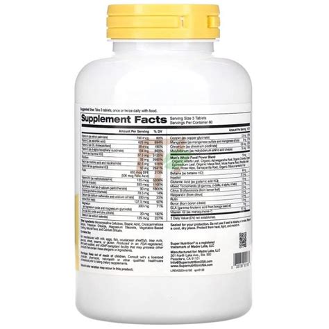Super Nutrition MENS BLEND (180 табл) - Купить витамины в Москве | FitHerb
