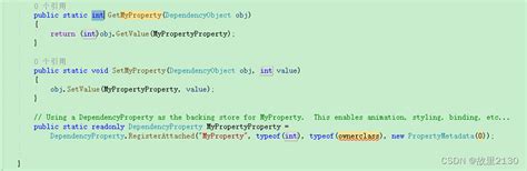 wpf 附加属性《十二》 wpf 获取附加属性值 csdn博客