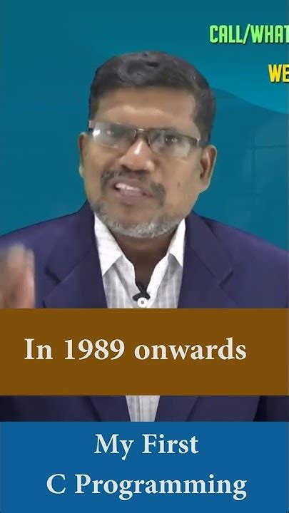 09 P3 My C Programming Experiences C In Tamil Shorts Collectivaknowledgeacademy