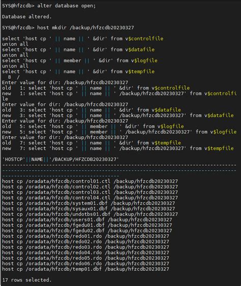 Oracle数据库 用户管理模式下的冷备份与热备份用户管理下的冷备份 Csdn博客