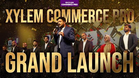 Xylem Commerce Pro Grand Launch Xylem Cma Youtube