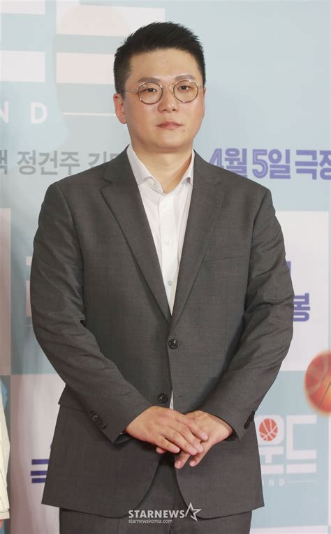 강양현 감독 내가 리바운드 실제 주인공[★포토] 스타뉴스