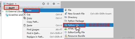 Python笔记——软件测试 —— Python一之python基础python软件测试 Csdn博客