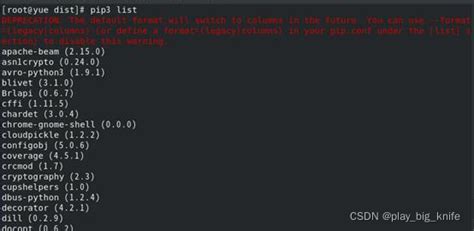 Pyflink系列之使用pyflink实现flink大数据引挚的经典案例wordcountpython Flink Csdn博客