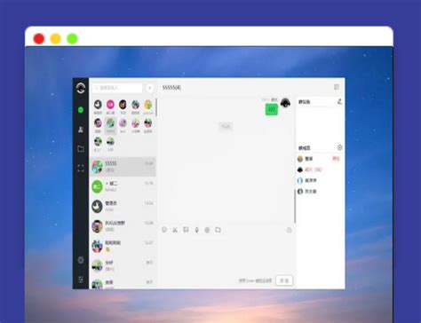 A2573php仿微信即时聊天系统源码 H5聊天系统源码支持视频和语音 欧皇资源论坛