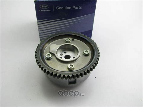Hyundai-KIA 2435025000 TOOTHED WHEEL
