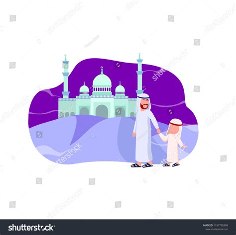 Arabian Father Teach His Son Praying 库存矢量图（免版税）1187738308 Shutterstock