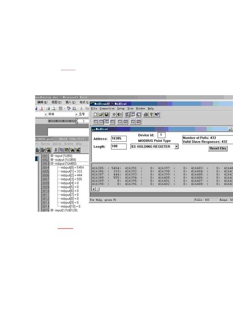 Modbustcp通讯区beckhoff资源 Csdn文库 资源 Csdn文库