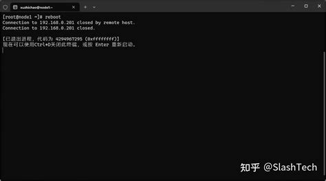 一分钟安装rabbitmq 知乎