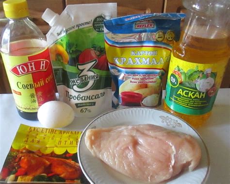 Куриная грудка в белковом кляре: мягкая, сочная и очень вкусная!