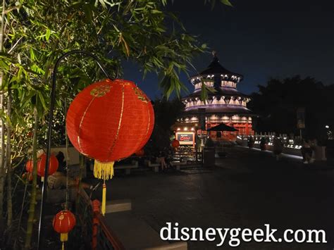 China In Epcot World Showcase The Geeks Blog