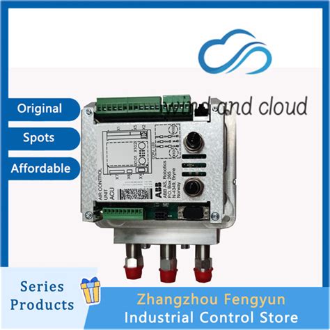 Abb Hvc 02b｜distributed Control System｜ Fengyun Automation