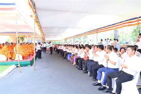 រដ្ឋបាលរាជធានីភ្នំពេញ បានរៀបចំពិធីសូត្រមន្ត រាប់បាត្រព្រះសង្ឃ ចំនួន ៧៥