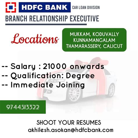 Branch Relationship Executive Hdfc Bank