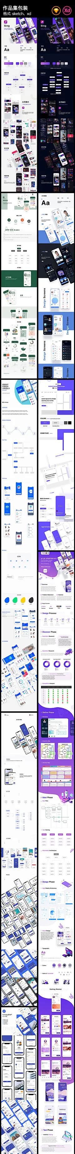 分享功能的设计方法请查收 花瓣网