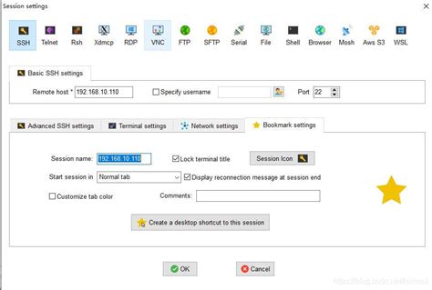 Linux构建ssh连接远程操作，并配置静态ip地址linux Xterm 设置windows地址 Csdn博客