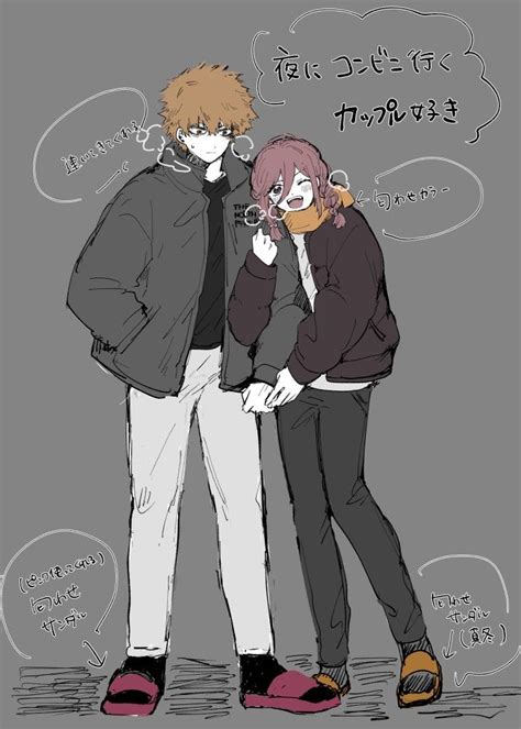 Kunigiri kunichigi Kunigami x Chigiri くにちぎ Lock Blue Twitter