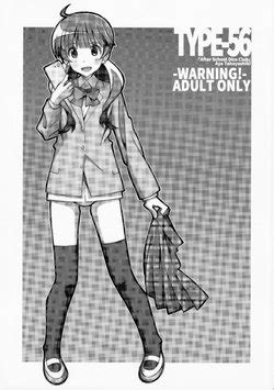 Group Type E Hentai Galleries