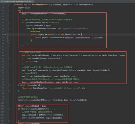 Abstractautowirecapablebeanfactorydocreatebean 调用 Getsingleton不理解 · Issue 59 · Derekyrcmini