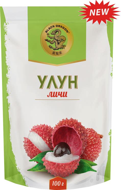 Черный дракон. Улун Личи 100 гр. мягкая упаковка - Чай&Кофе ОПТ