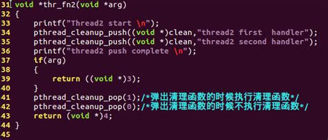 Linux多线程编程一 多线程基本编程linux多线程的基本概念和编程接口 Csdn博客