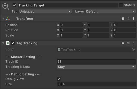 Tracking Target RhinoX Unity XR SDK使用说明 v documentation