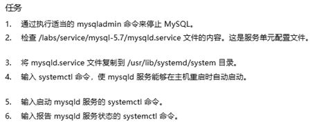 安装和升级mysql mysql升级 csdn博客