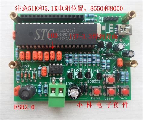 Esr V20 Esr Table Resistance Capacitance Inductan Grandado