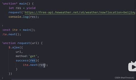 es6高级 迭代器与生成器的用法 es6 迭代器应用场景 csdn博客