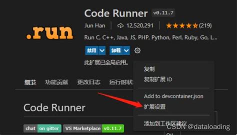 【vscodevs】解决头文件路径问题vscode 找不到头文件 Csdn博客