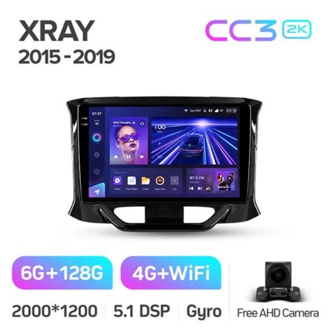 Магнитола Teyes CC3 2k 6/128 для LADA Xray X ray 2015+ / Лада ...