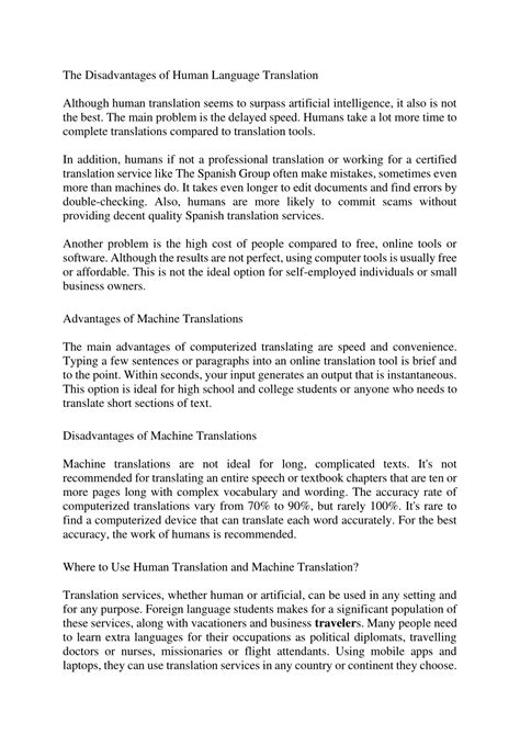 Ppt Machine Vs Human Translation Evaluating The Pros And Cons