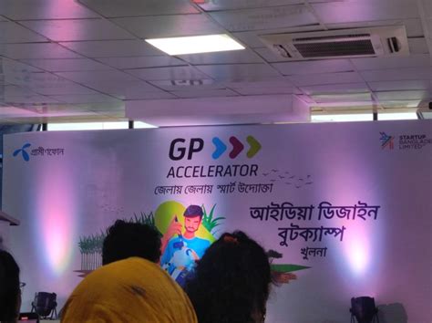 Nishat Jahan Nadira On Linkedin Innovation Entrepreneurship Gpaccelerator Bootcamp