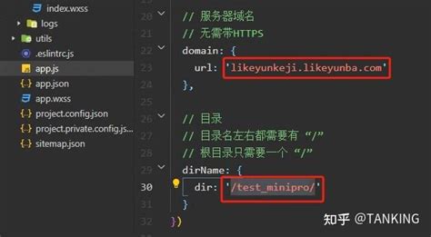 微信小程序实现的网页扫码授权登录完全免费 by tanking 知乎