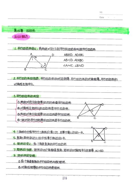 Mcp Server Paddleocr Documentation