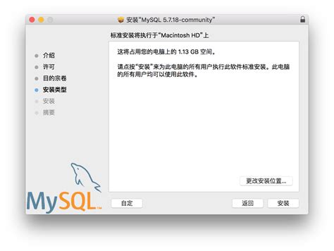 如何打开sql 知乎