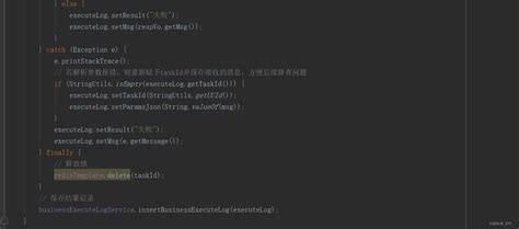 redis发布订阅模式，消费端重复消费问题解决 redis 重复消费 csdn博客