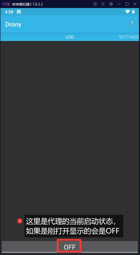 《吐血整理》高级系列教程 吃透fiddler抓包教程31 Fiddler如何抓取android系统中flutter应用程序的包