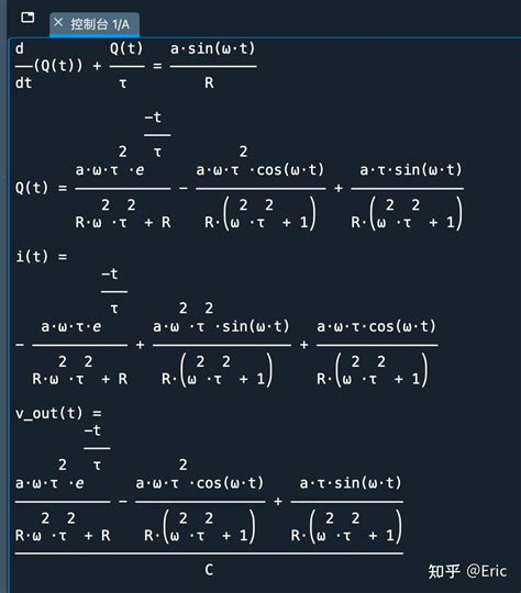用pyhon求微分方程的解析解 知乎