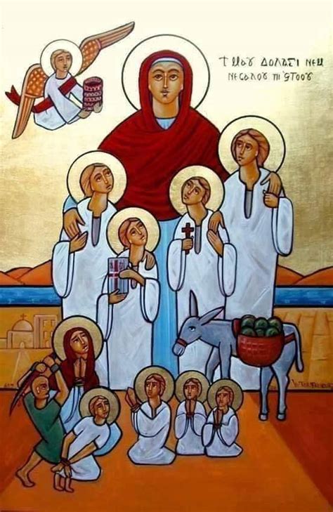 السنكسار اليومى استشهاد الأم دولاجي وأولادها الأربعة Facebook