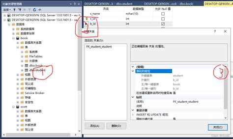常见sqlserver基础知识点 sqlserver数据库基础知识 csdn博客