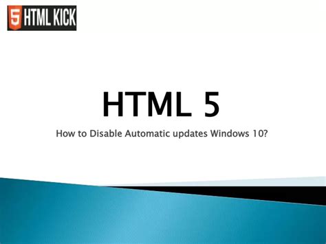 PPT How To Disable Automatic Updates Windows PowerPoint Presentation ID