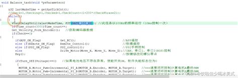 Freertos的使用与编码器设计freertos 认为优先级 数字越大 Csdn博客 Freertos的使用与编码器设计freertos 认为优先级 数字越大 Csdn博客