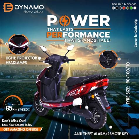 dynamo electric vehicle on linkedin dynamoev dynamoelectric